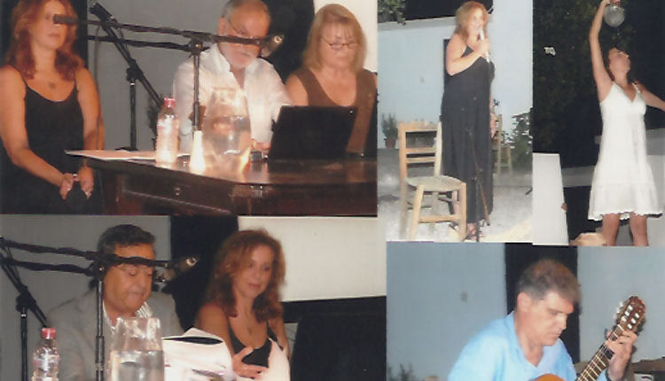 Μια ανεπανάληπτη εσπερίδα - PATRIS.GR