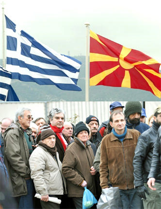 ΤΟ ΣΚΟΠΙΑΝΟ ΚΑΙ Η ΟΙΚΟΝΟΜΙΚΗ ΜΑΣ ΕΠΙΒΙΩΣΗ: Μήπως πέφτουμε σε παγίδα ...