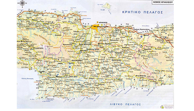 Λίγες λέξεις για ένα πλούσιο δώρο - PATRIS.GR