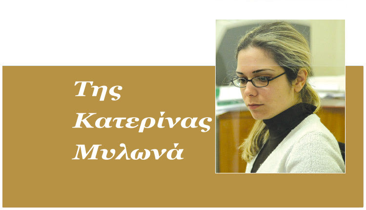 Οι μικροί θεοί και οι καθρέφτες τους, τα παιδιά - PATRIS.GR