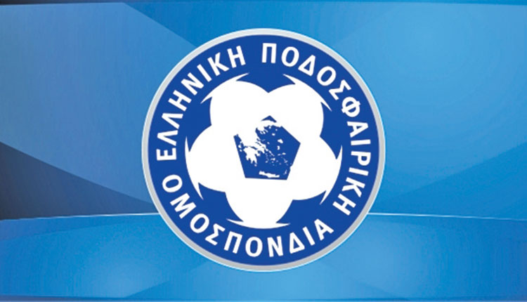 ΠΑΤΡΙΣ ΚΑΘΗΜΕΡΙΝΗ ΠΡΩIΝΗ ΕΦΗΜΕΡΙΔΑ ΗΡΑΚΛΕΙΟΥ ΚΡΗΤΗΣ - ΠΑΤΡΙΣ