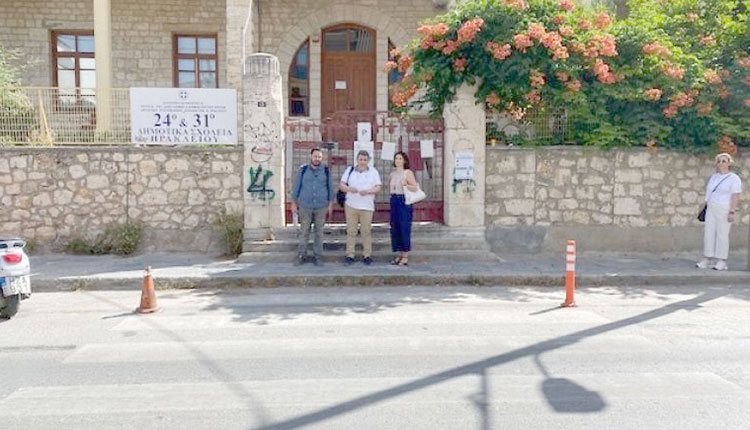 ΠΑΤΡΙΣ ΚΑΘΗΜΕΡΙΝΗ ΠΡΩIΝΗ ΕΦΗΜΕΡΙΔΑ ΗΡΑΚΛΕΙΟΥ ΚΡΗΤΗΣ - ΠΑΤΡΙΣ