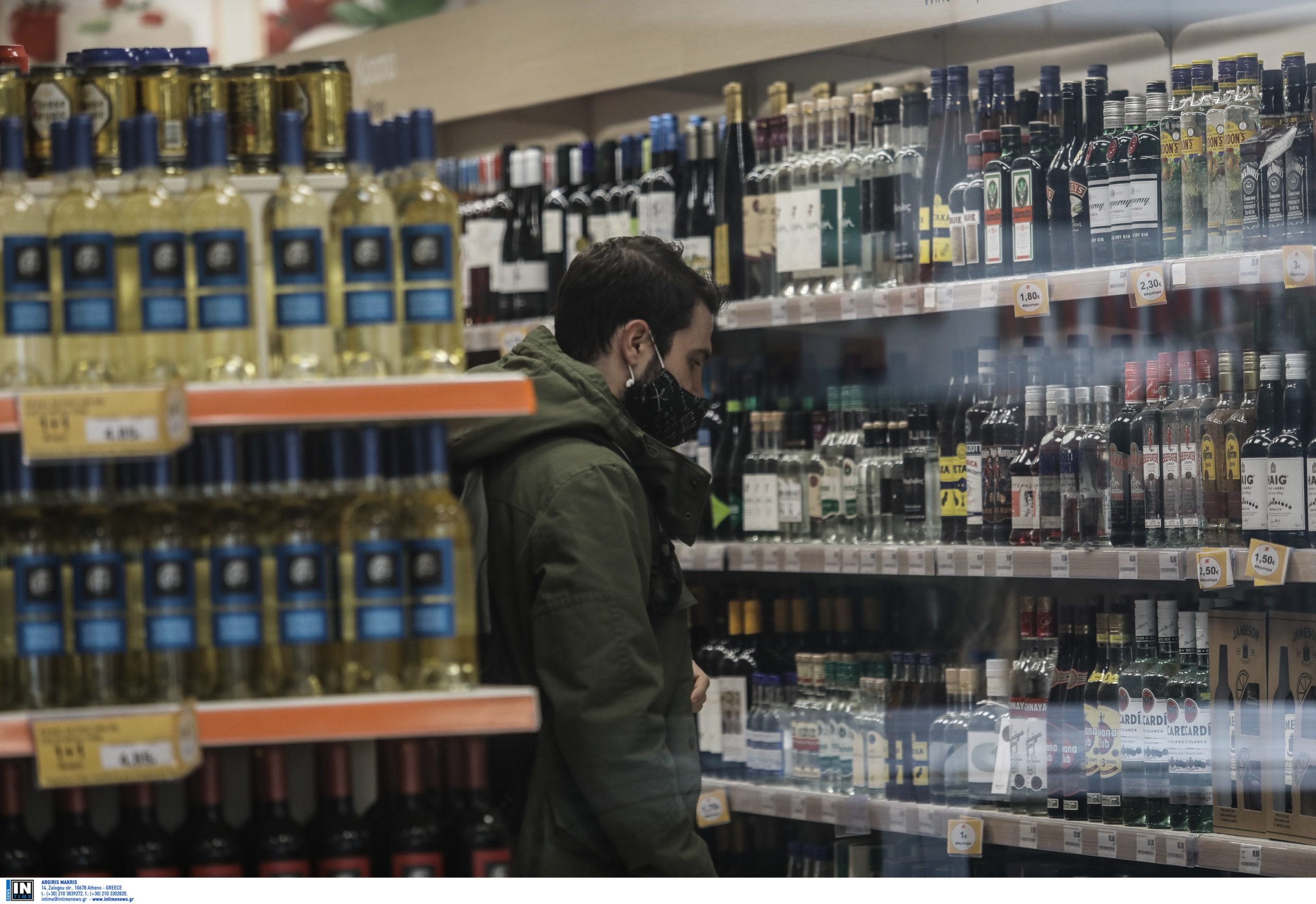Σε ποια προϊοντα θα δουν μειώσεις από σήμερα οι καταναλωτές στα ράφια ...