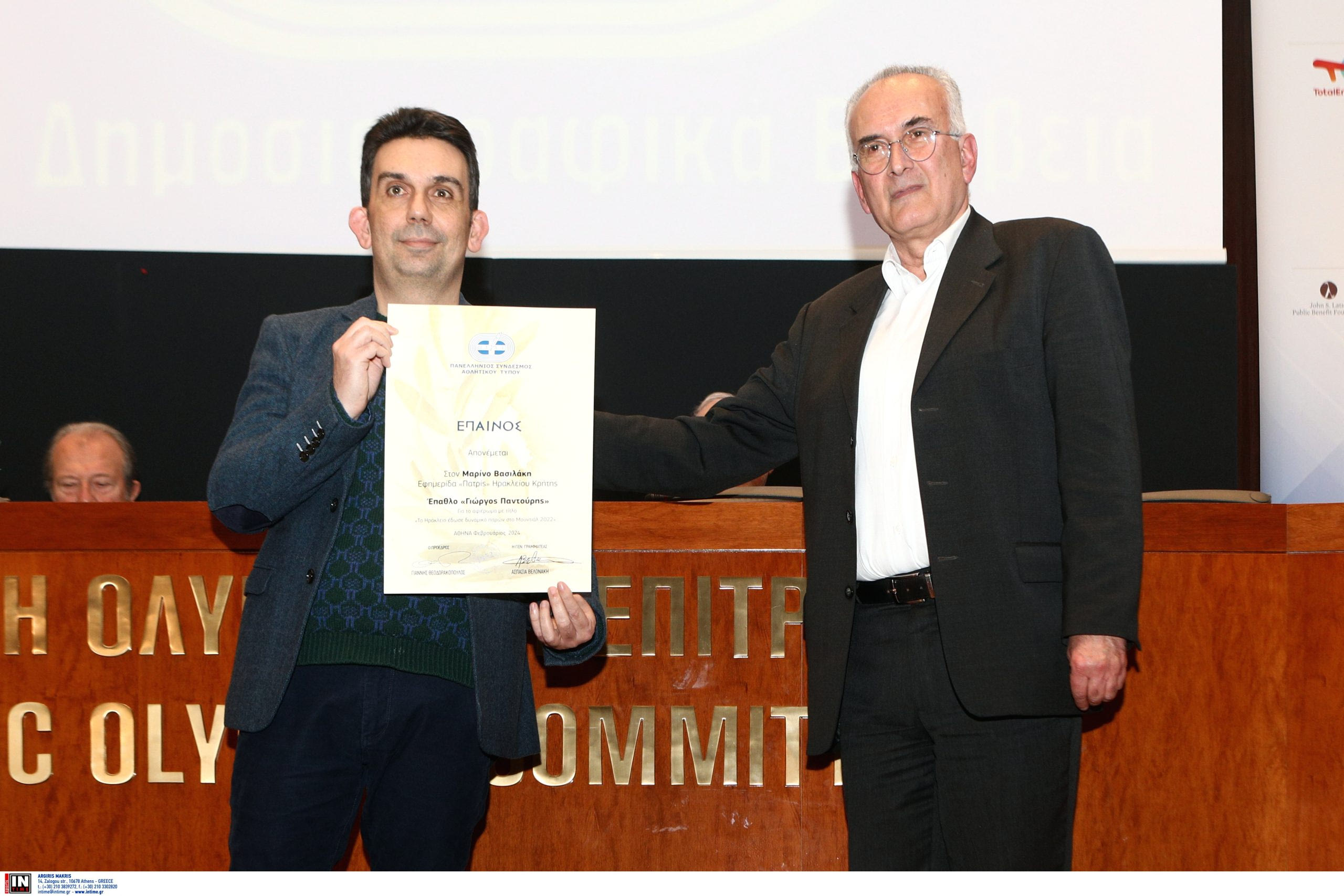 Βραβεύτηκε ο Μαρίνος Βασιλάκης - PATRIS.GR