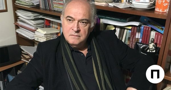 Κατακαημένη Αράχωβα… να ιδώ το πανηγύρι! - PATRIS.GR