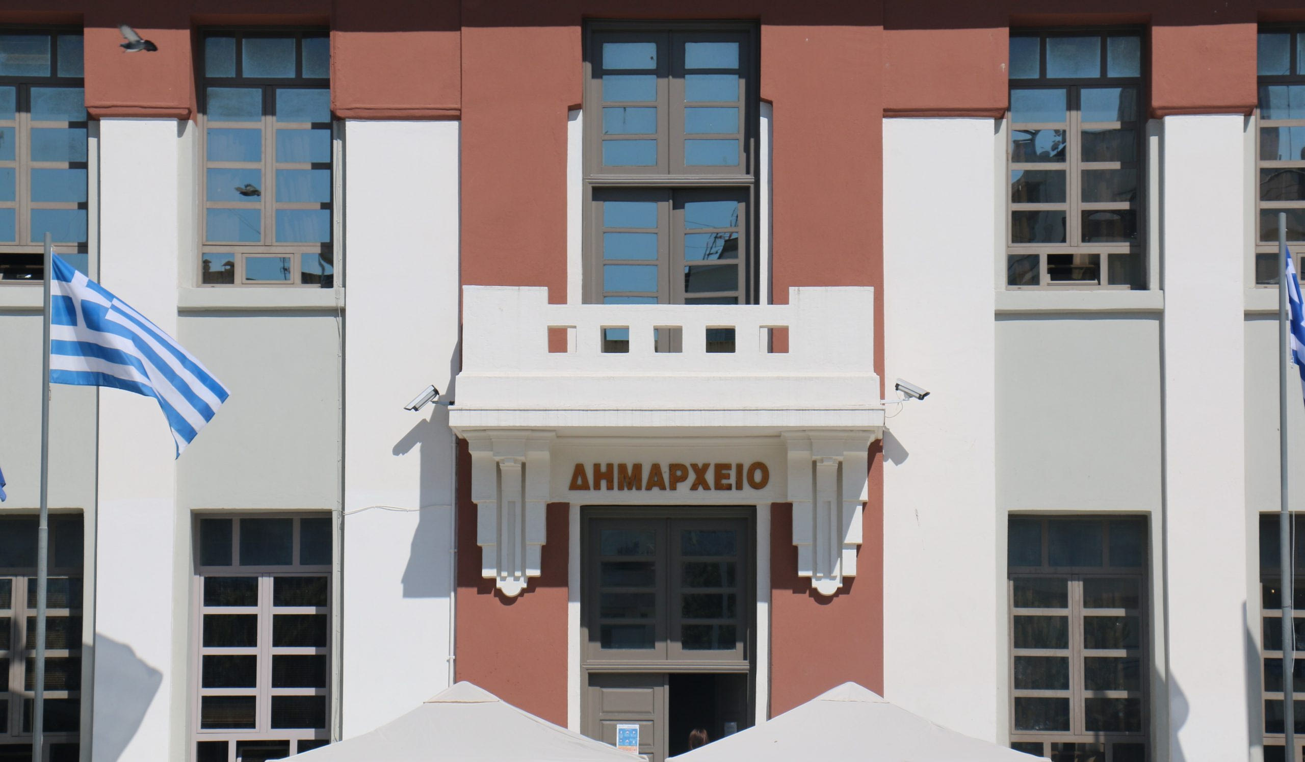 Αποκάλυψη Patris.gr: Σε αυτούς τους 10 δήμους της Κρήτης θα γίνουν ...