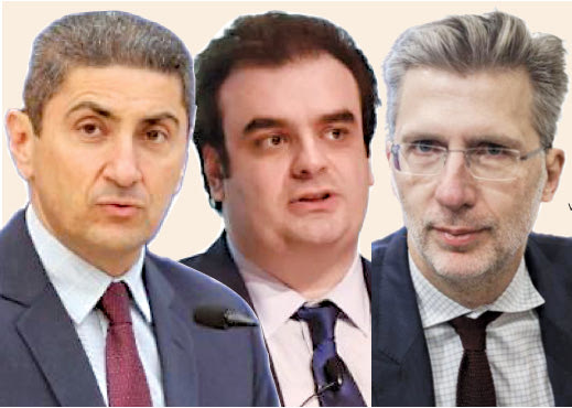 Χθες… σήμερα… αύριο 29/05/2024 - PATRIS.GR