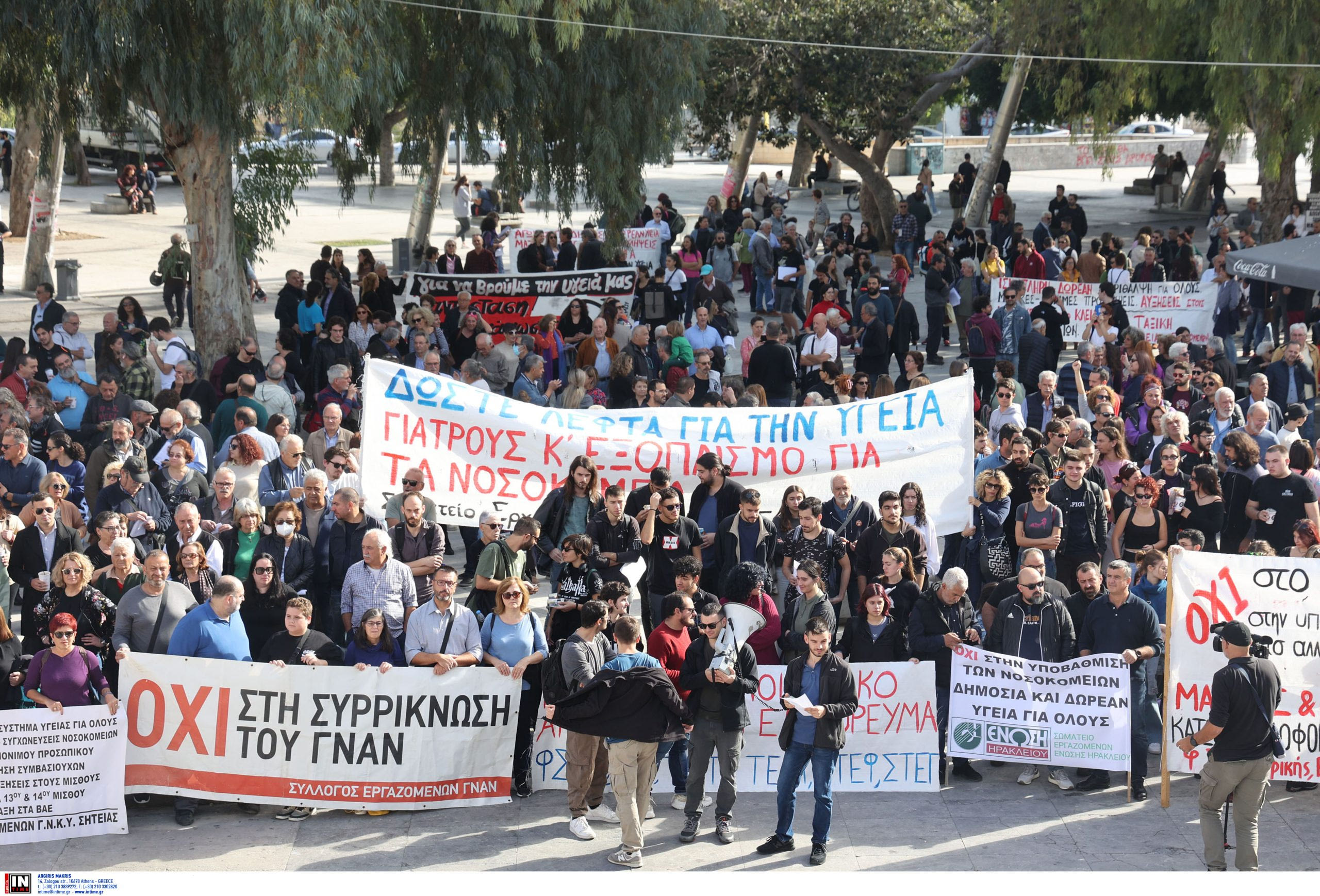 Πανστρατιά για την υγεία: Μεγάλο συλλαλητήριο στο Ηράκλειο! - PATRIS.GR