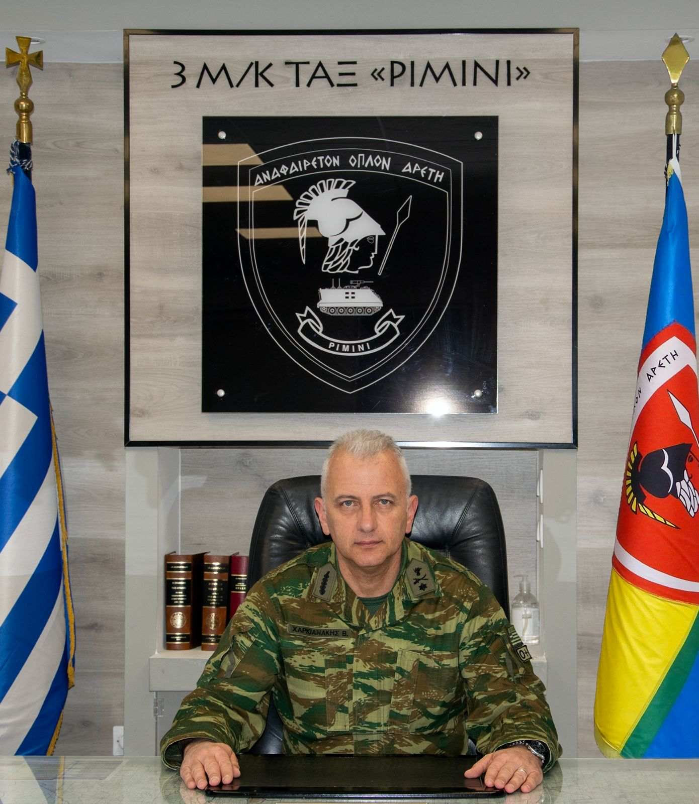 Ένας αξιωματικός που τιμά το εθνόσημο και την καταγωγή του - PATRIS.GR