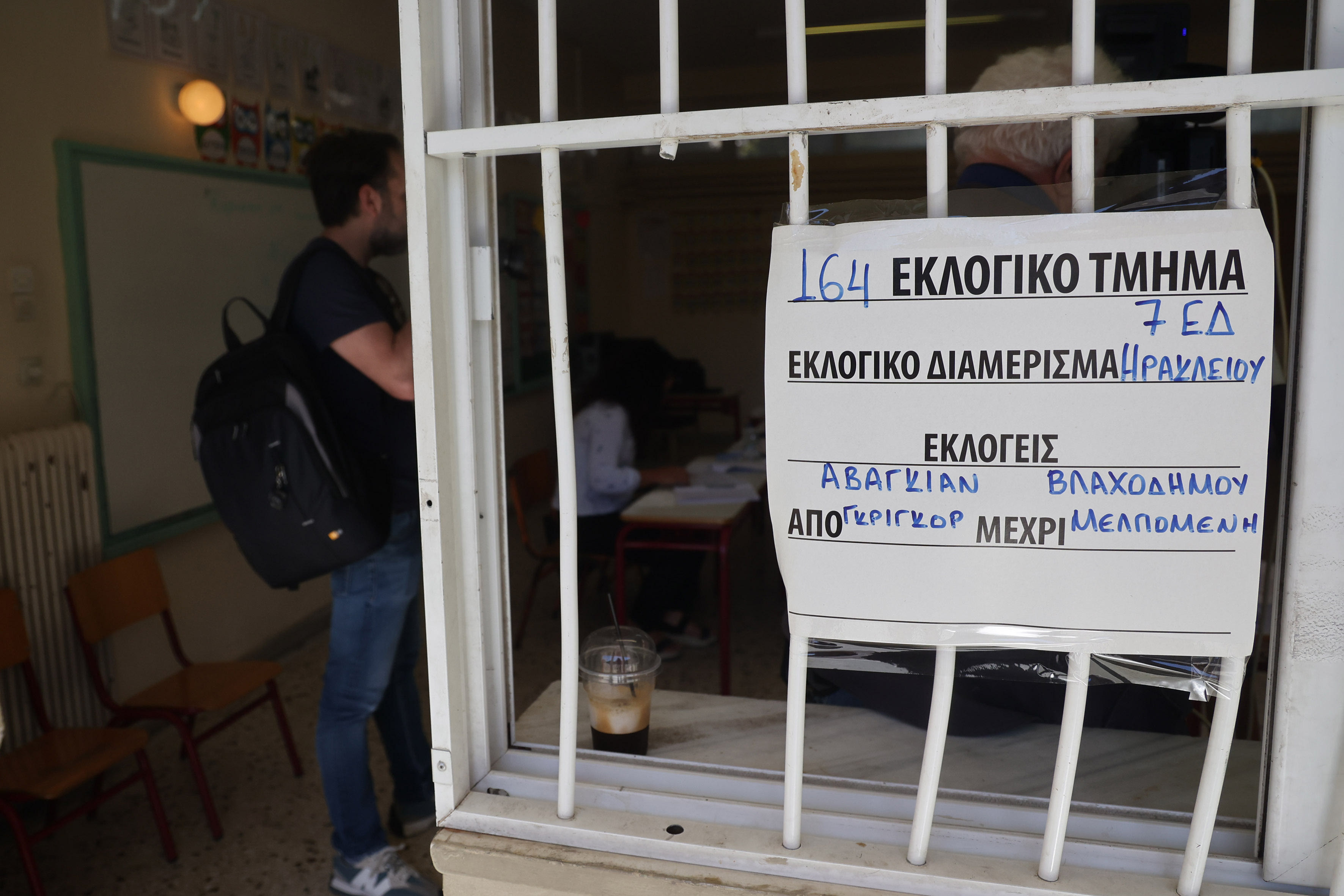 Ιστορικά μεγάλη η αποχή, αναμένεται να αγγίξει το 60%! - PATRIS.GR