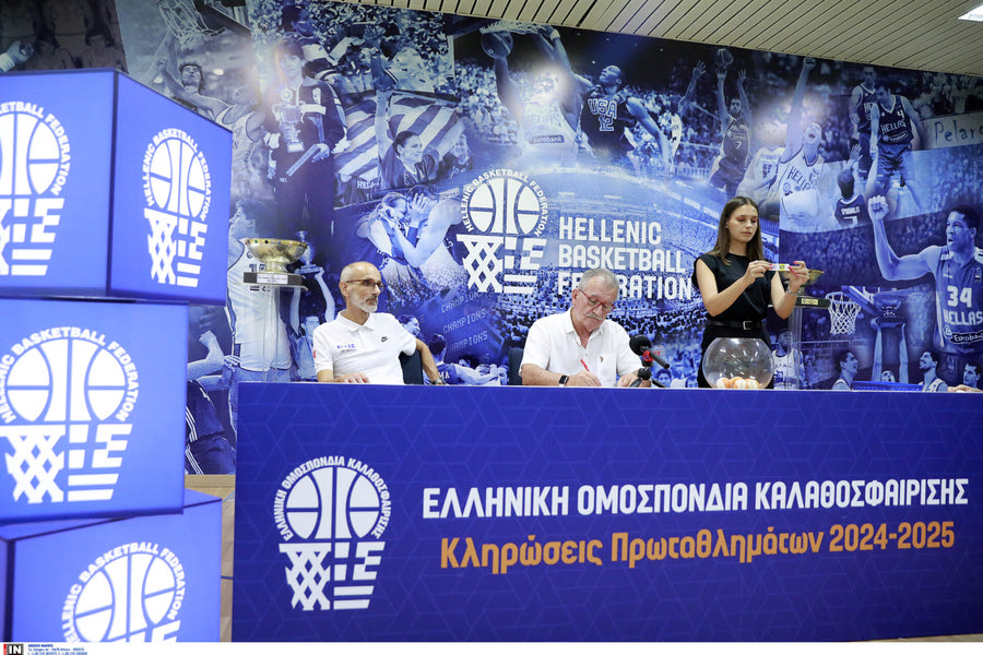 Μπάσκετ: Με Δάφνη Δαφνίου ο Εργοτέλης στο Κύπελλο και με ΑΕΚ ...