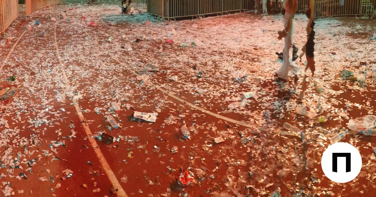 Μπορείτε να φανταστείτε που είναι αυτό το...σκουπιδαριό; - PATRIS.GR