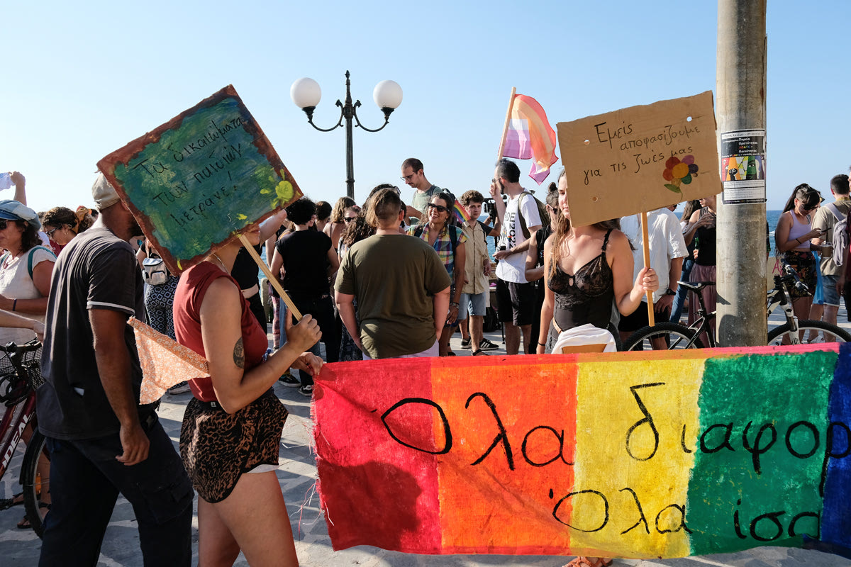 Πορεία και Sunset Queer Party από την ΛΟΑΤΚΙ+Κοινότητα στα Χανιά ...