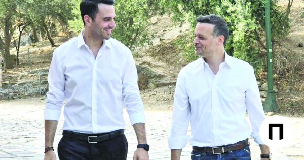 Χθες… σήμερα αύριο 30/07/2024 - PATRIS.GR
