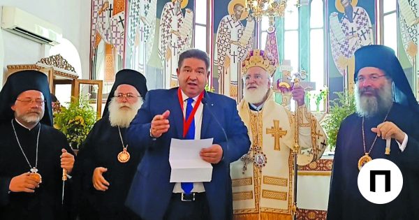 Χθες… σήμερα αύριο 05/07/2024 - PATRIS.GR