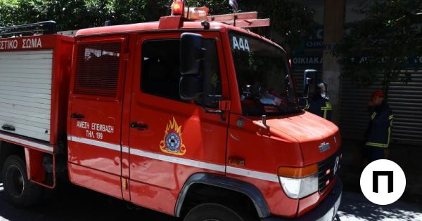 Χανιά: Φωτιά στον Δήμο Πλατανιά με 112 και εντολή εκκένωσης – Επιχειρούν εναέρια μέσα - PATRIS.GR