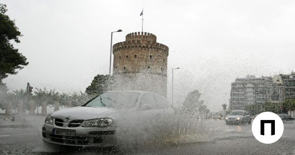 Θεσσαλονίκη: Ήχησε το 112 ενόψει της κακοκαιρίας - PATRIS.GR