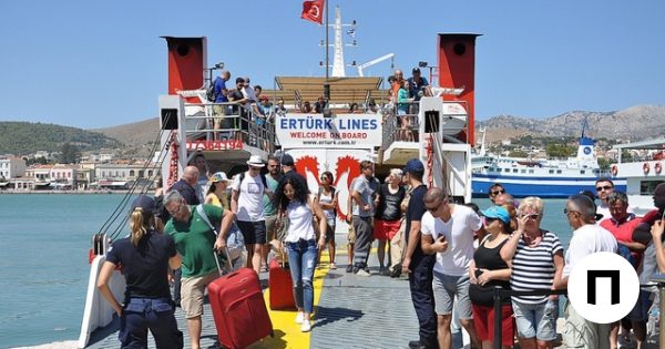 Οδεύοντας προς παγίδευση στην αόρατη φάκα - PATRIS.GR