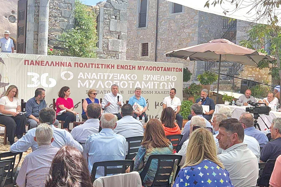 Στο Φαράτσι το 37ο Αναπτυξιακό Συνέδριο Μυλοποταμιτών - PATRIS.GR