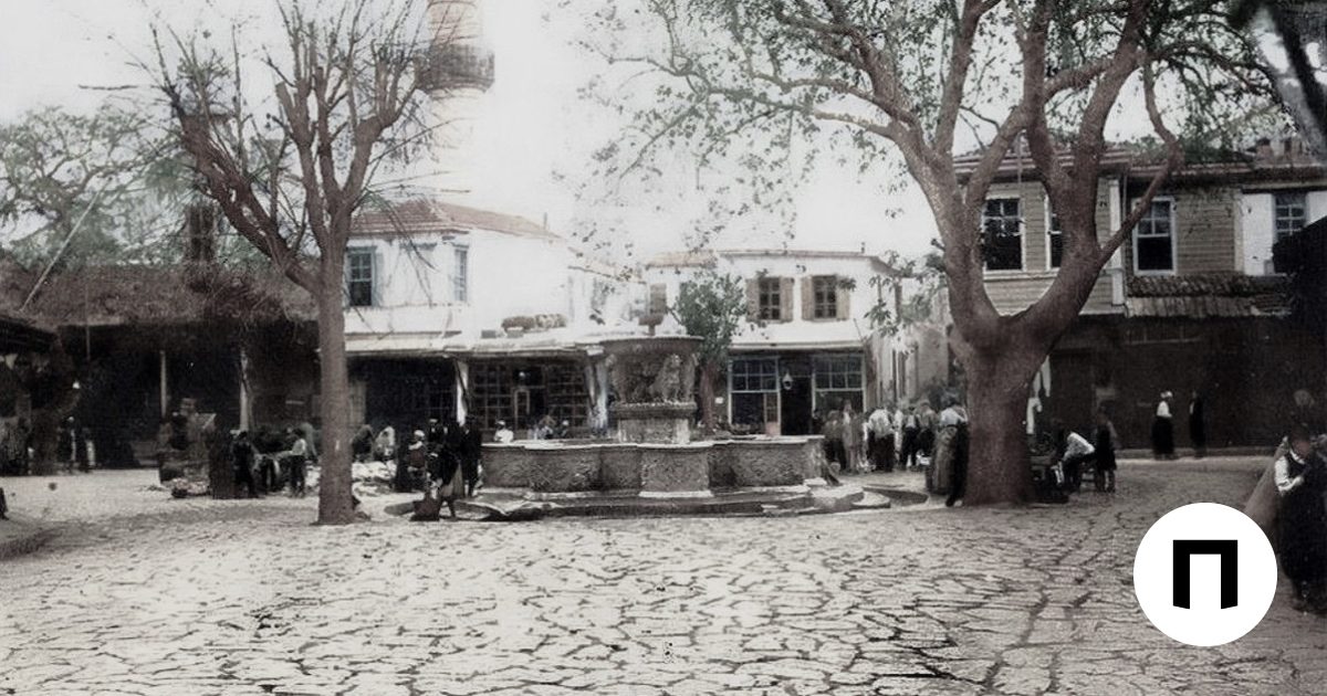 Τα Λιοντάρια του 1900 - PATRIS.GR
