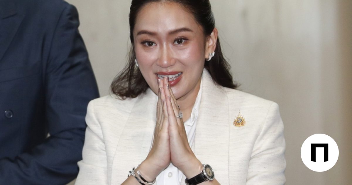 H Ταϊλάνδη απέκτησε τη νεότερη πρωθυπουργό στην ιστορία της - Ποια είναι η 37χρονη Παετονγκτάρν ...