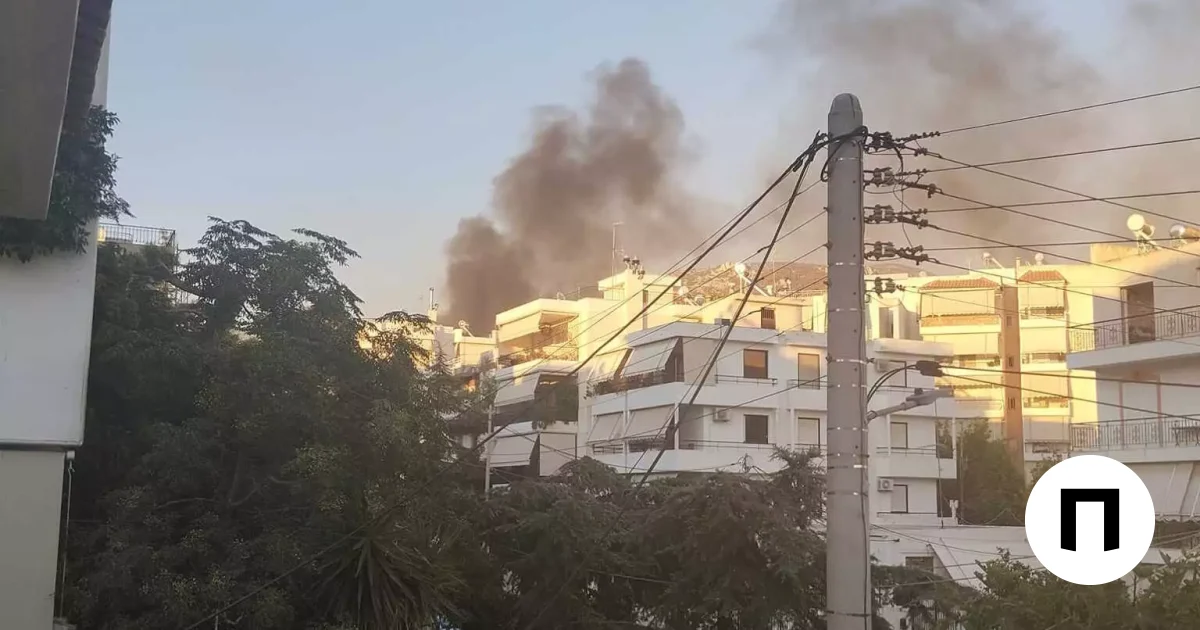 Φωτιά στην Άνω Γλυφάδα στην περιοχή της Τερψιθέας: Σε ισχύ ...