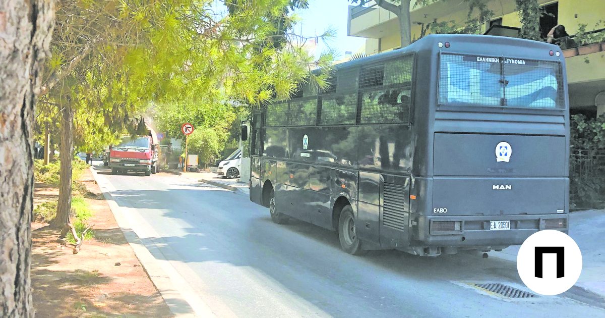 Χθες… σήμερα αύριο 30/08/2024 - PATRIS.GR