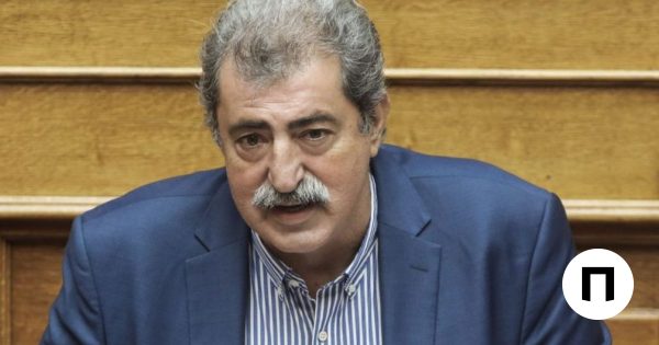 Χθες… σήμερα αύριο 27/08/2024 - PATRIS.GR