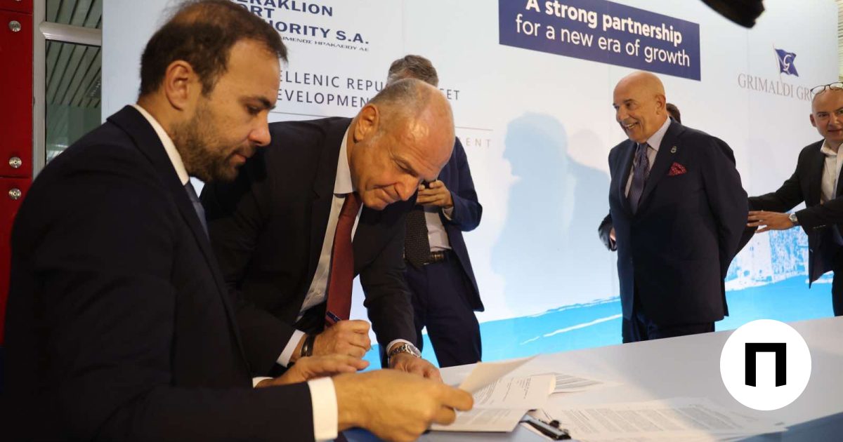 Έπεσαν οι υπογραφές: Στον Ομιλο Grimaldi το Λιμάνι του Ηρακλείου ...