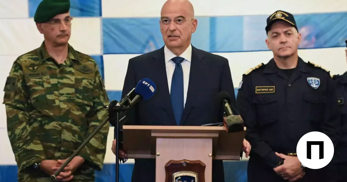 Νίκος Δένδιας: Σύντομα στη Βουλή ο αντι-drone θόλος και το σύστημα «Κένταυρος» - PATRIS.GR