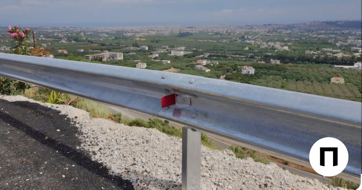Νέα στηθαία ασφαλείας σε σημεία του επαρχιακού οδικού δικτύου Ηρακλείου ...