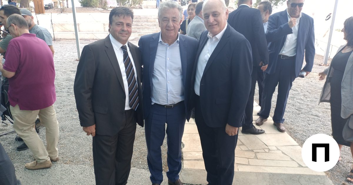 Διαχρονική συνεργασία - PATRIS.GR