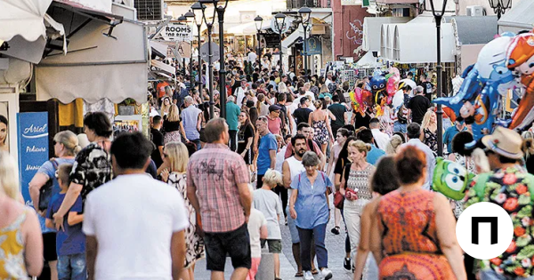 Χθες… σήμερα αύριο 25/09/2024 - PATRIS.GR