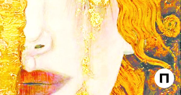 Αν η Αγάπη πεθάνει - PATRIS.GR