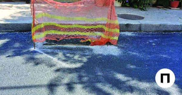 Χθες… σήμερα αύριο 06/09/2024 - PATRIS.GR