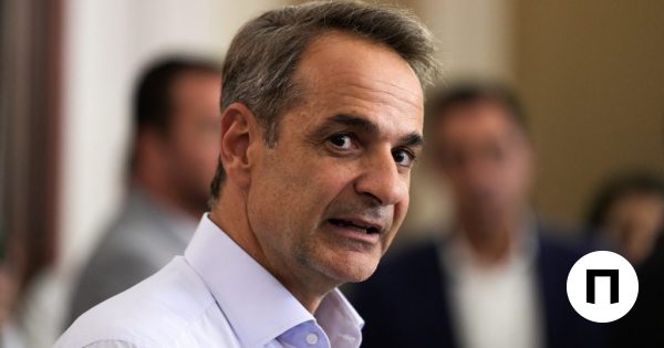 Η παραδοχή Μητσοτάκη για τους ένστολους - PATRIS.GR