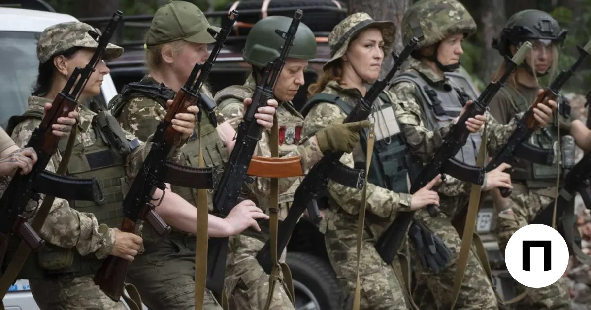 «Μάγισσες της Μπούτσα»: Οι γυναίκες της Ουκρανίας που καταρρίπτουν ρωσικά drones - PATRIS.GR