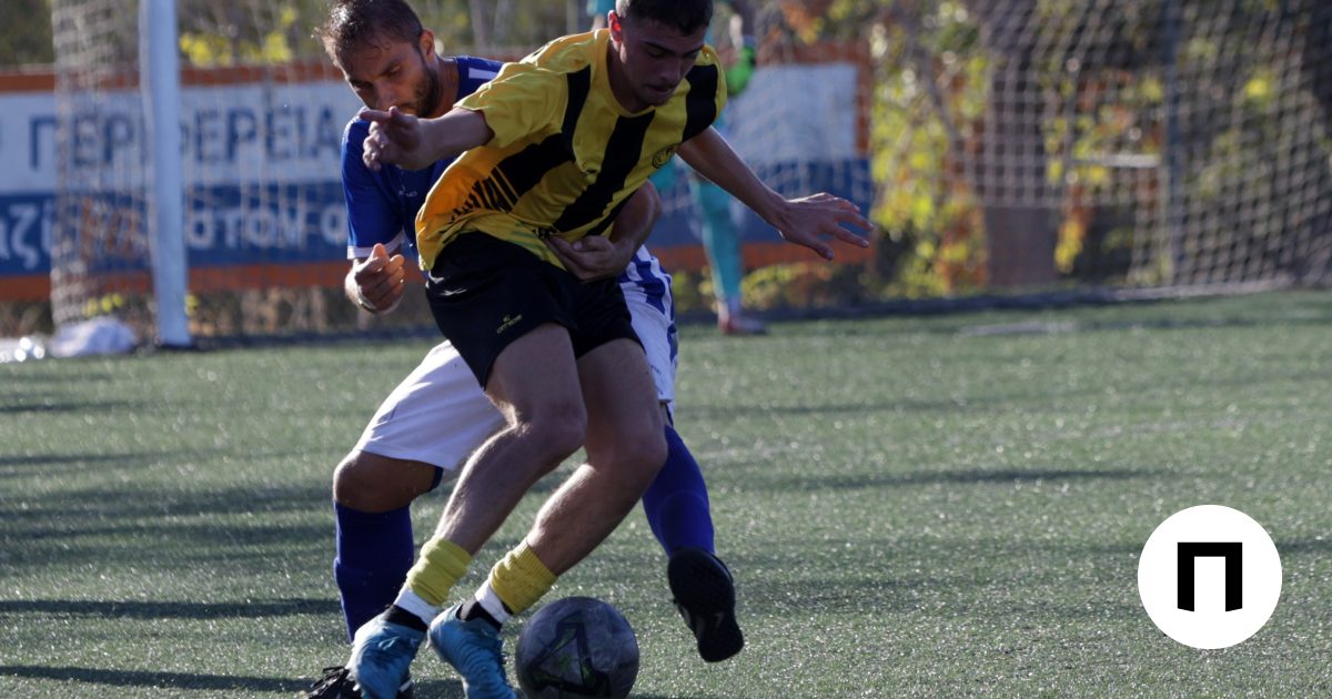 Α1 ΕΠΣΗ: O Εργοτέλης νικητής στο μεγάλο ντέρμπι με τον Ηρόδοτο - PATRIS.GR