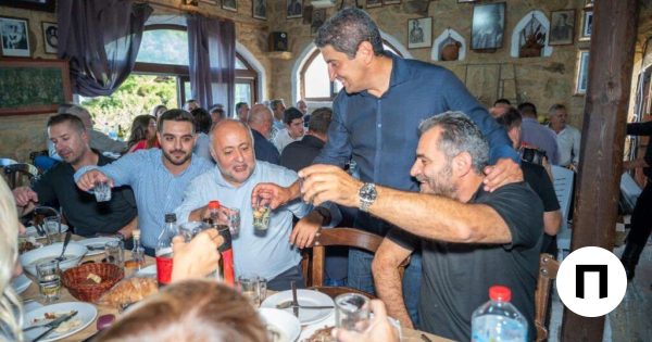 Χθες… σήμερα αύριο 31/10/2024 - PATRIS.GR