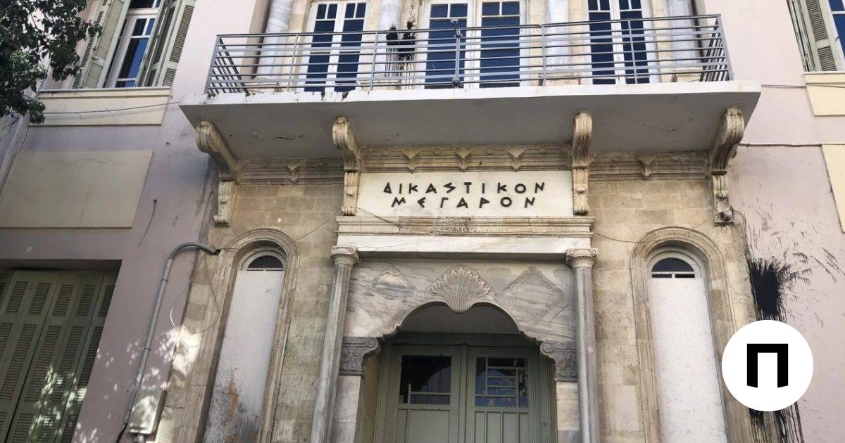 Ελεύθερος και ο πατέρας του 16χρονου για την υπόθεση στα Βορίζια - Τι ...