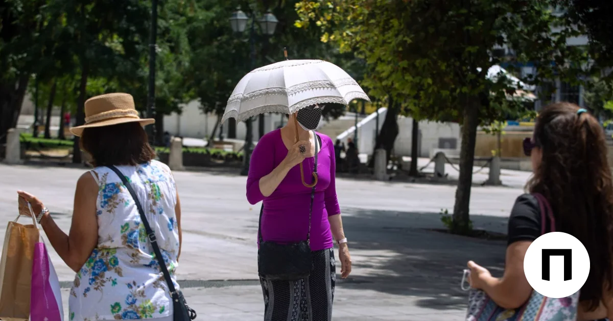 Καιρός: Συναγερμός για το καυτό τρίπτυχο «Hot-Dry-Windy» – Ακραίος πυρομετεωρολογικός κίνδυνος ...