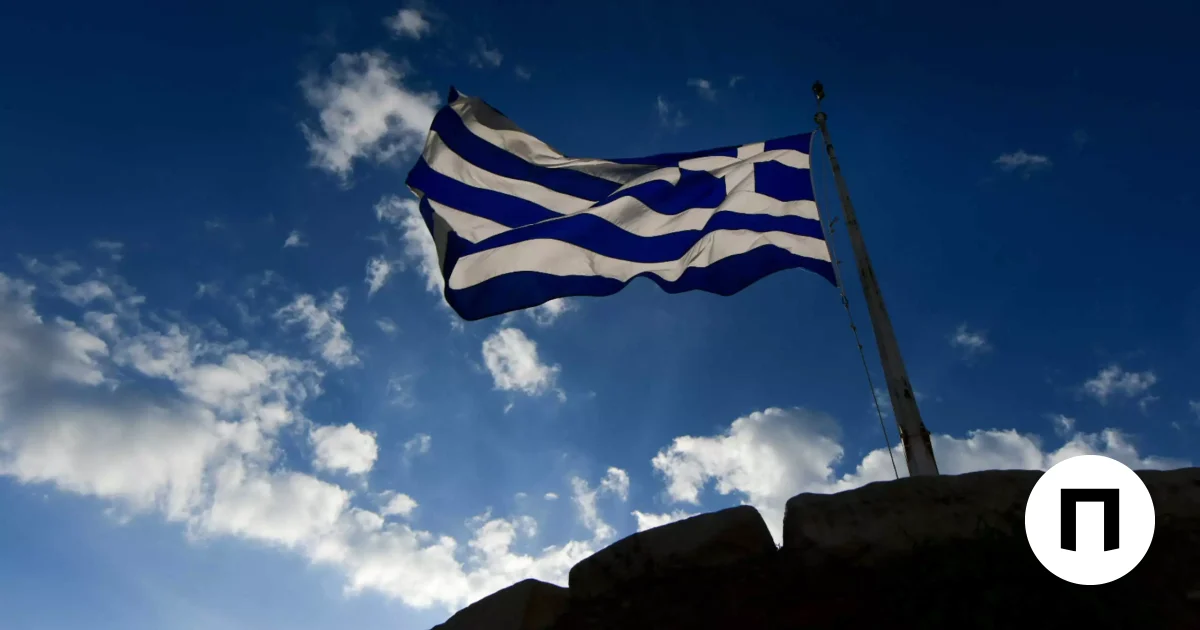 Και τώρα, ποιος θα πει το μεγάλο “όχι” - PATRIS.GR