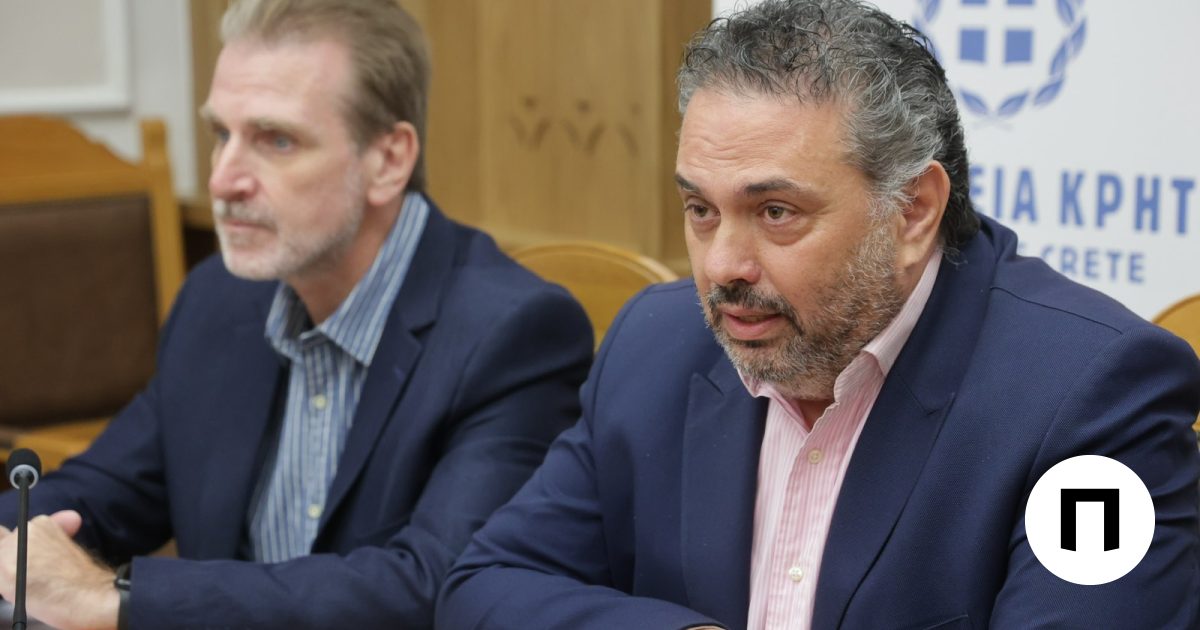 Παρουσιάστηκε το 1ο Φεστιβάλ Πρόληψης της Περιφέρειας Κρήτης - PATRIS.GR