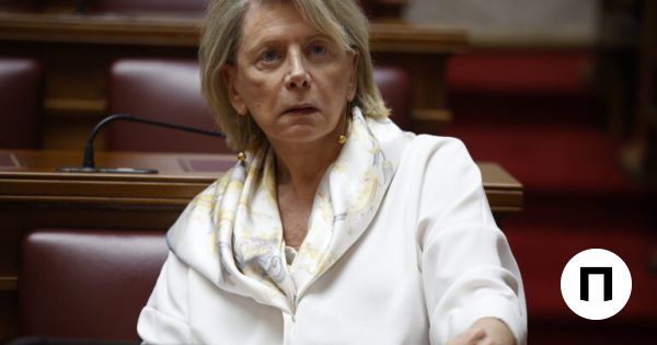 Χθες… σήμερα... αύριο 25/11/2024 - PATRIS.GR