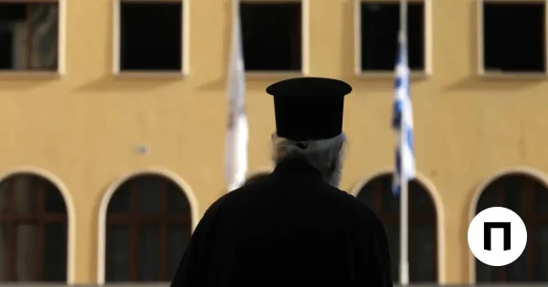 Θεσσαλονίκη: Με απείλησε με μαχαίρι, υποστηρίζει ο ιερέας που ...