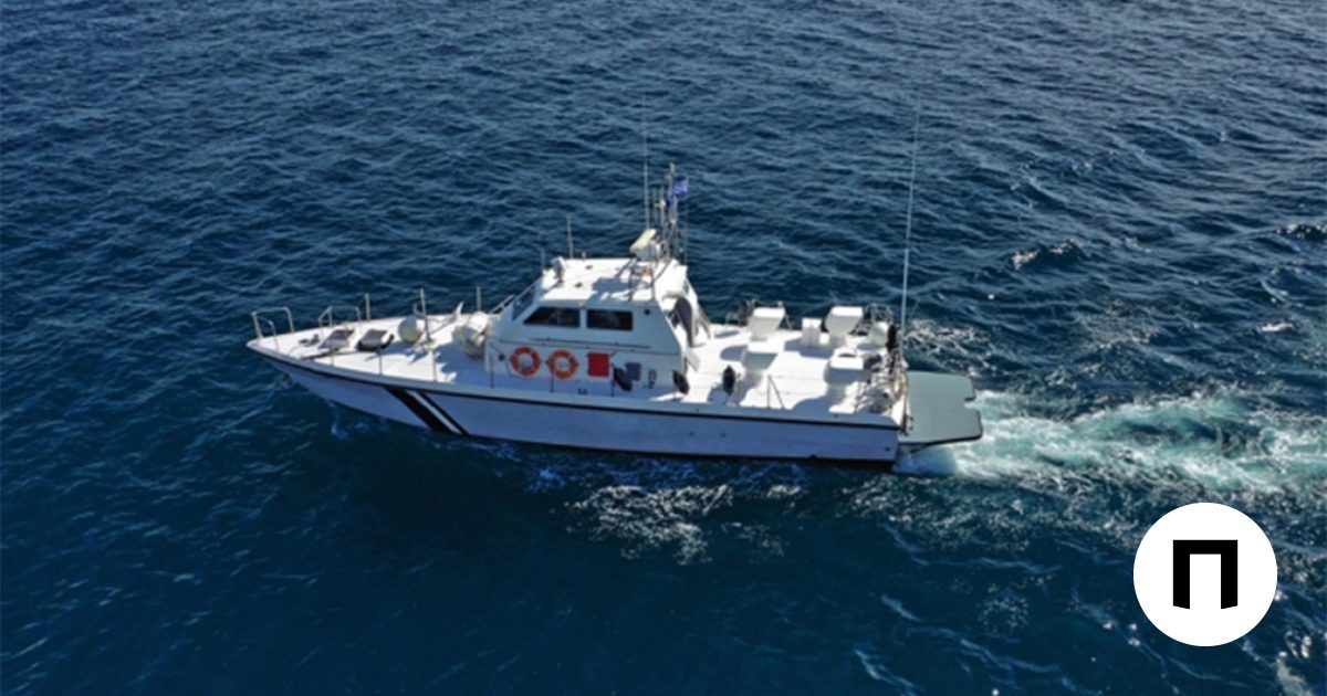 Μία ακόμα λέμβος με μετανάστες στην Γαύδο το βράδυ του Σαββάτου - PATRIS.GR