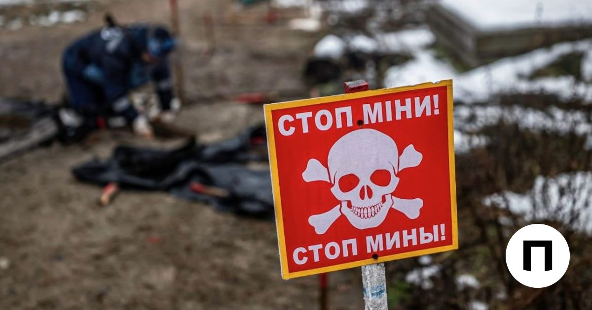 Τα απαγορευμένα όπλα που στέλνουν οι ΗΠΑ στην Ουκρανία - PATRIS.GR
