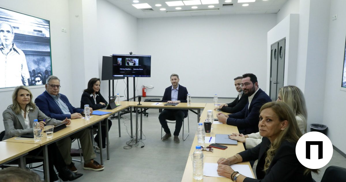 Χθες… σήμερα αύριο 13/11/2024 - PATRIS.GR