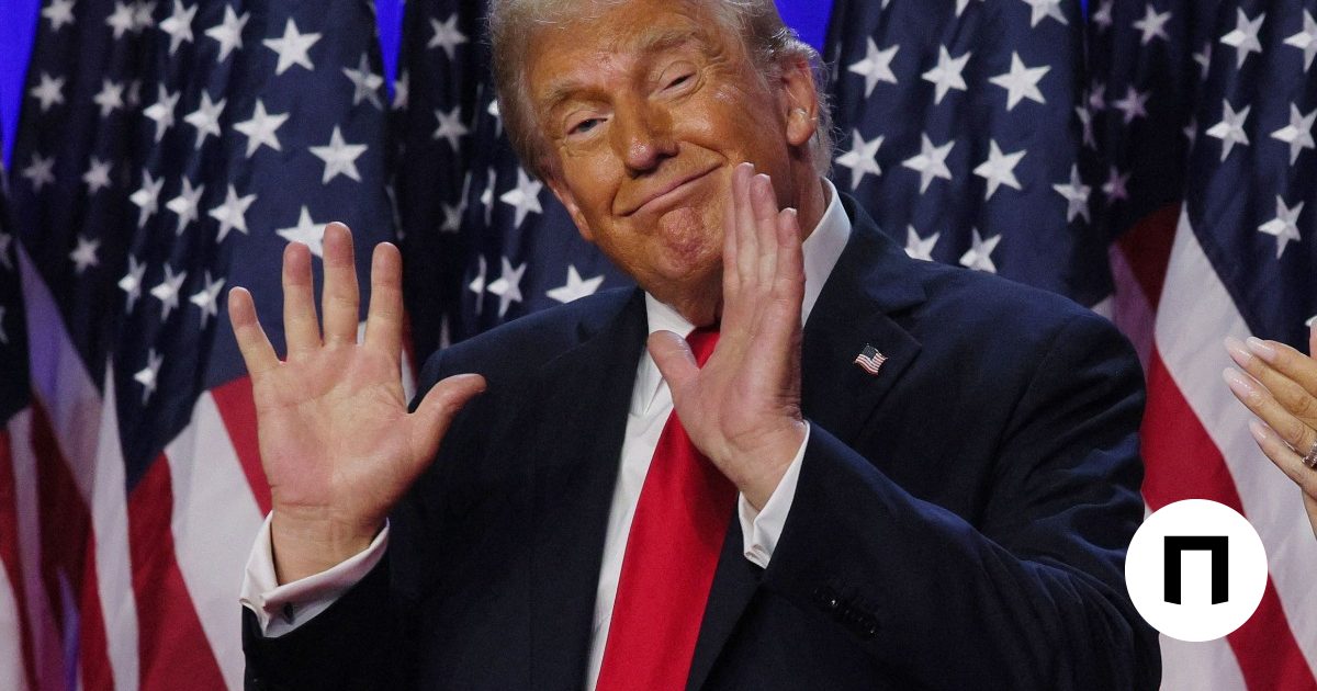 Τραμπ! - PATRIS.GR