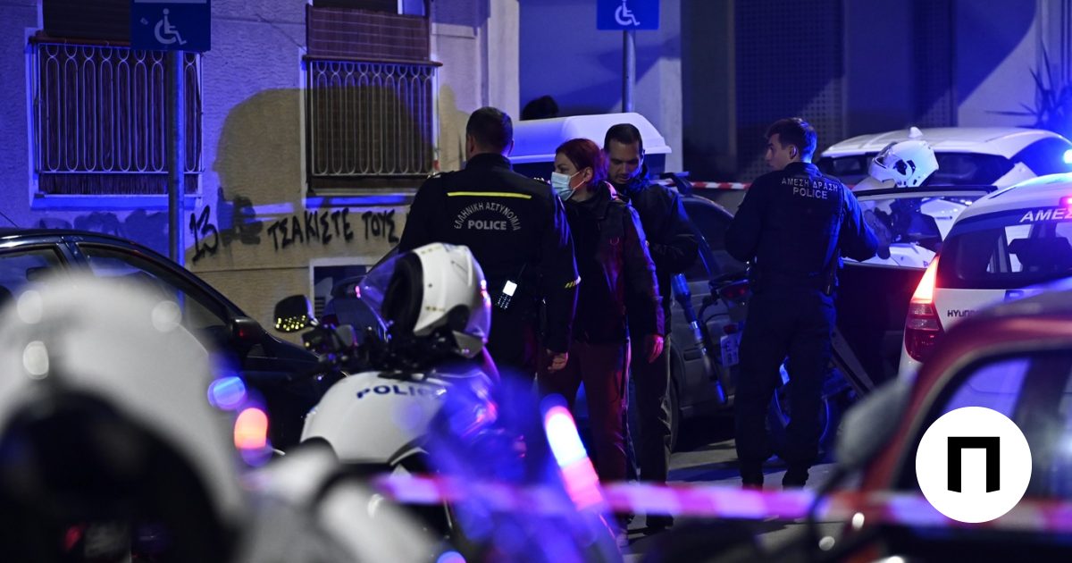 Αμπελόκηποι: “Θόλωσα επειδή θα έφευγε”, λέει ο δολοφόνος της 35χρονης ...